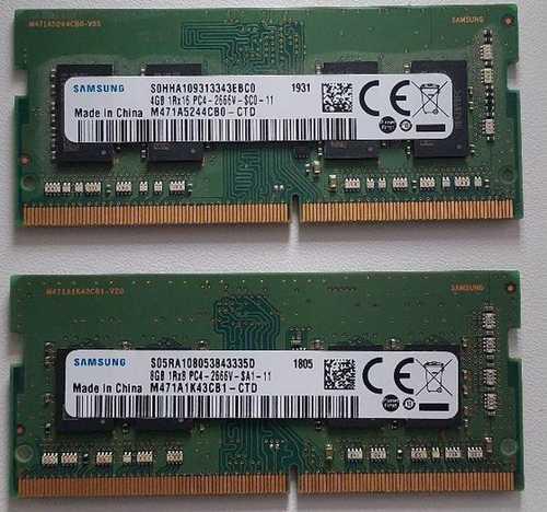 Оперативная память ddr4 8 4gb 2666 sodimm