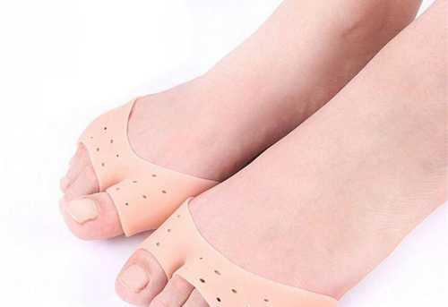 Силиконовые подушечки для уменьшения обуви на пол