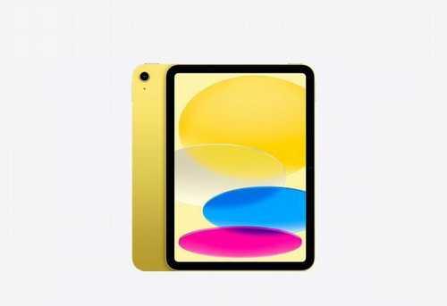Планшет Apple iPad 10 2022 64 WiFi Yellow