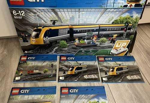 Lego City Trains 60197 Пасажирский поезд + рельсы