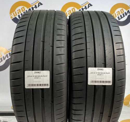 Michelin Pilot Sport 4 225/45 R19 99T