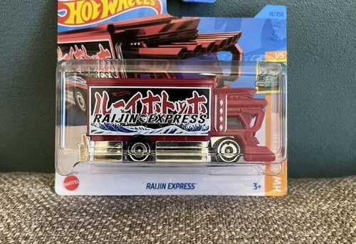 Hot wheels raijin express