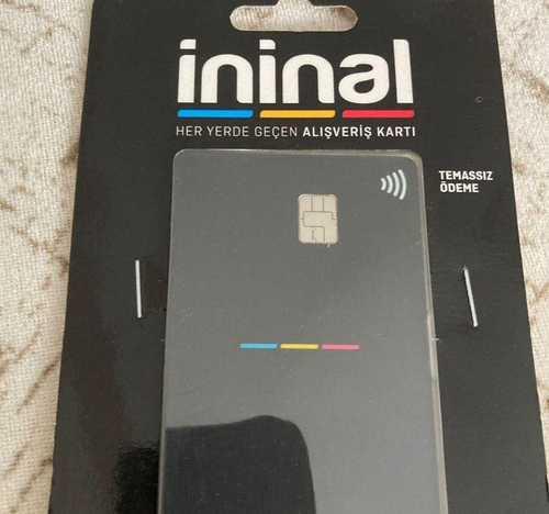 Турецкая карта ininal