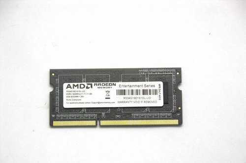 Модуль sodimm 8Gb (ddr3l 1600MHz) *AMD* black