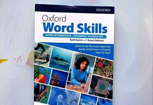 Oxford Word Skills Upper-Intermediate - Advanced