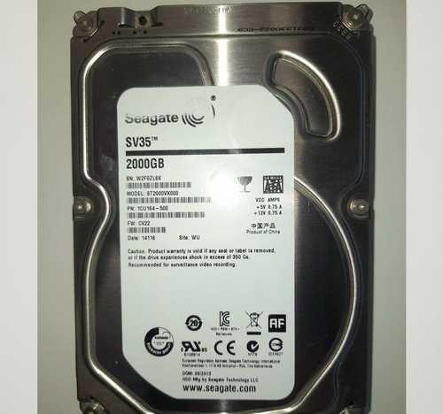 HDD - 2tb -3.5