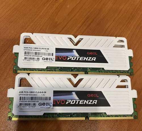 Озу DDR3 2x4Gb Geil Evo Potenza PC3-12800 CL9