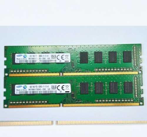 Оперативная память samsung ddr3 2X4