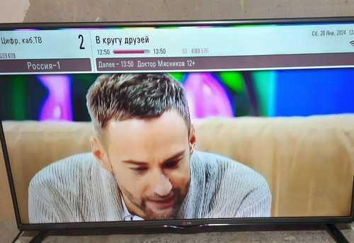 Телевизор LG 42 дюйма.106см