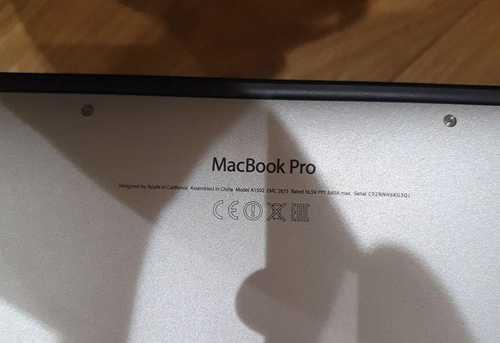 Apple MacBook Pro Retina 2015