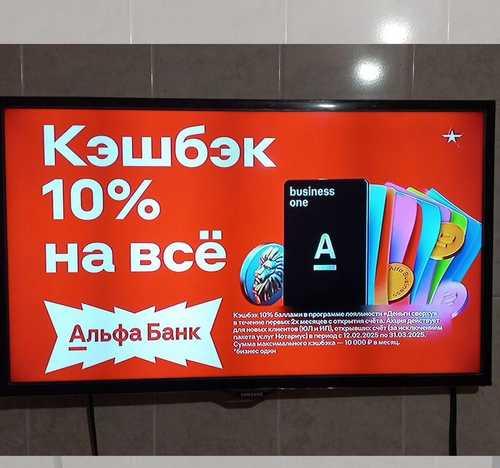 Телевизор samsung 32 бу