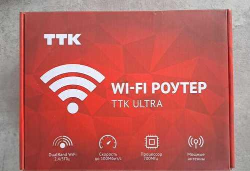 Wifi роутер