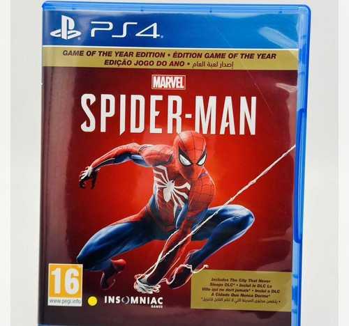 Игра Marvel's Spider-Man (Человек-Паук) (PS4