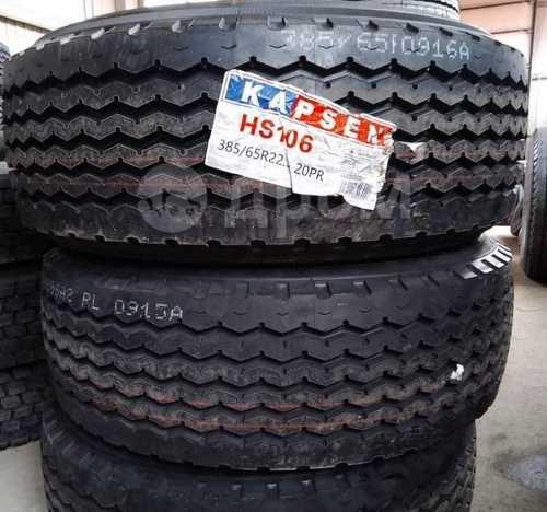 Автошина 385/65R22.5 Kapsen HS106 20PR