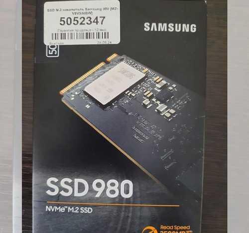 Новый 500 гб SSD M.2 накопитель Samsung 980