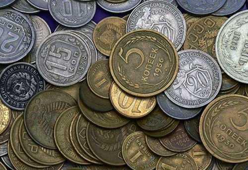 Юбилейные монеты старинные монеты