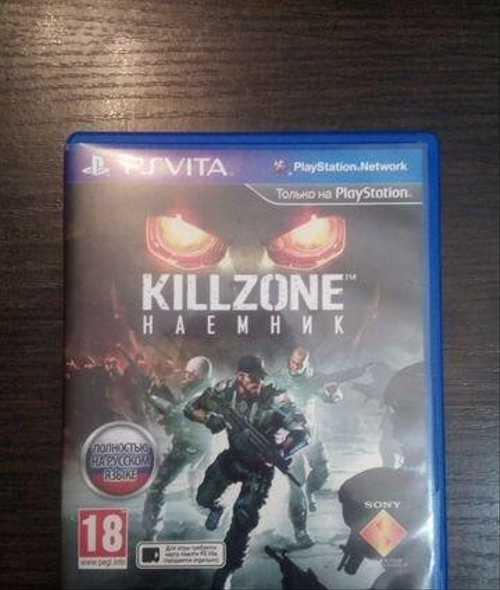 Killzone mercenary