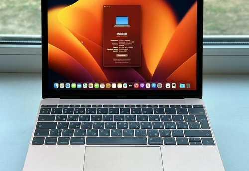 MacBook 12 Retina 2017 8/256 отличный