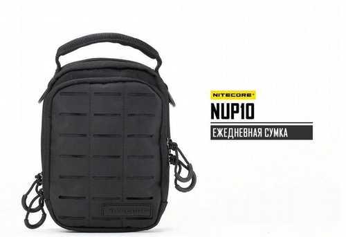 Nitecore Сумка NUP10 black размеры:22*14*6см вес 3