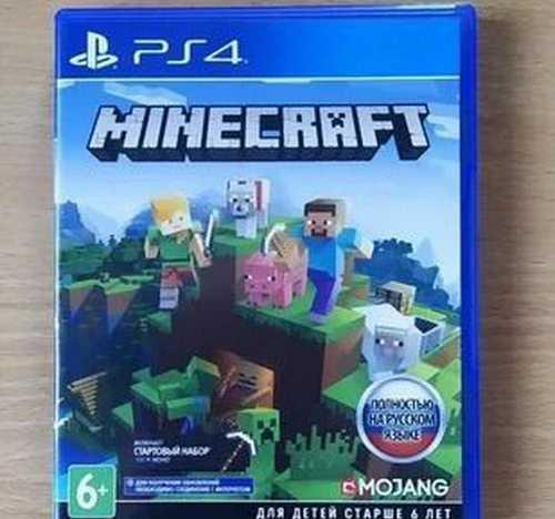 Minecraft ps4 диск