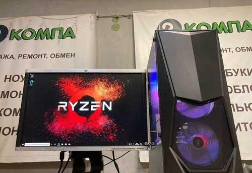 Игровой компьютер AMD Ryzen 3 4300Gb+vega