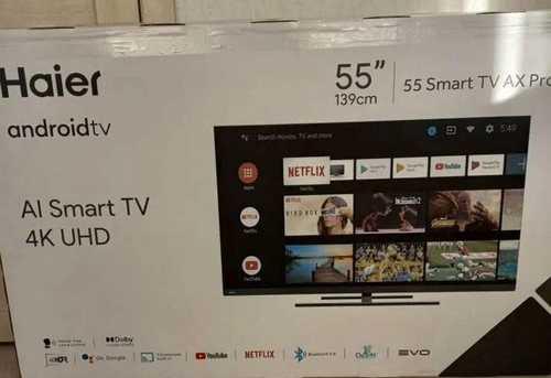 Телевизор Haier 55 SMART TV AX Pro