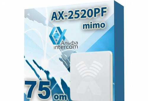 Антенна 4G AX-2520PF