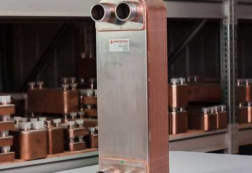 Теплообменник пластинчатый SN08-19100 кВт 1570 л/ч