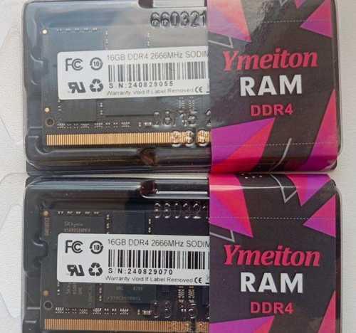 Оперативная память ddr4 32gb(2x16gb) 2666Mhz