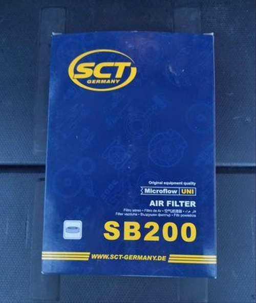 Воздушный фильтр SCT SB200