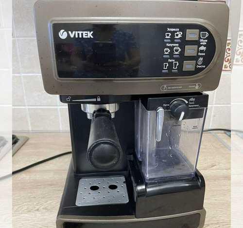 Кофеварка рожковая vitek vt 1517