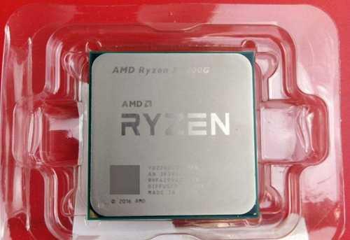 Процессор AMD ryzen 3 2200g