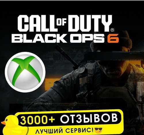 Call of Duty: Black Ops 6 (xbox)