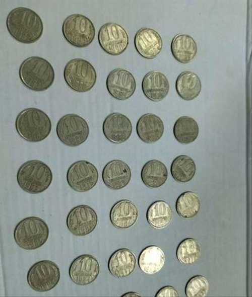 Монеты СССР 10 копеек разные годы
