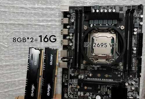 Плата Lga2011v3 X99 + E5-2695v3 + 16(2*8) DDR4