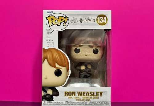 Funko Pop 134 Ron Weasley (2021 Harry Potter)