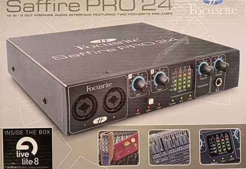 Focusrite Saffire PRO 24 (звуковая карта)