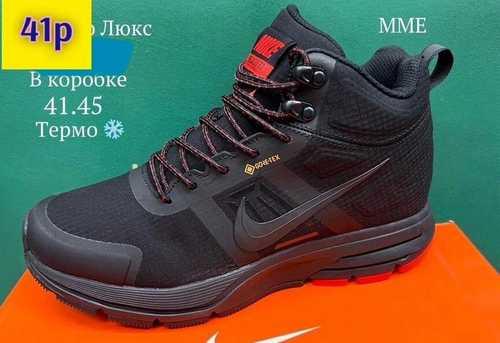 Кроссовки Nike мужские 41р/магазин