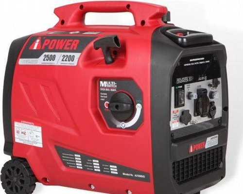 Инверторный генератор A-iPower A2500iS