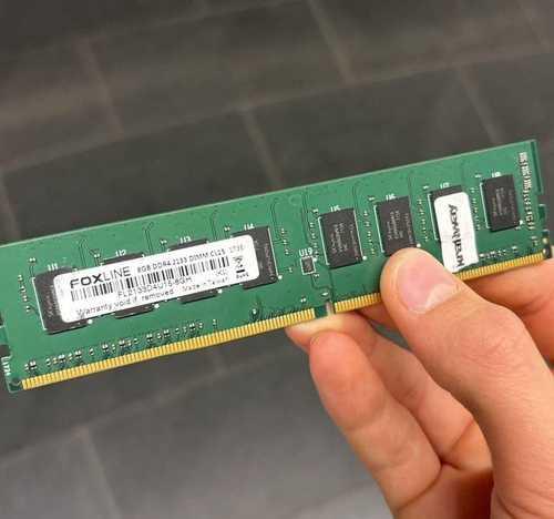 Оперативная память DDR4 2133 8gb