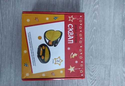 Детская игра "Сквап"