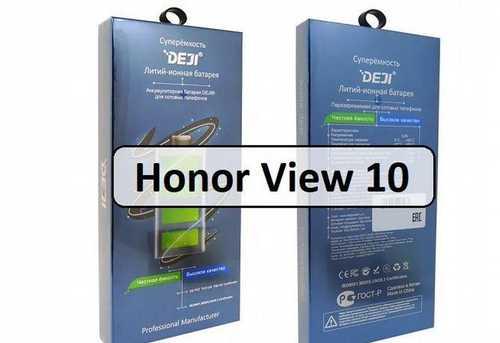 Аккумулятор для Honor View 10