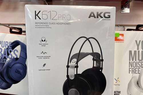 AKG K612 pro Наушники студийные референсные