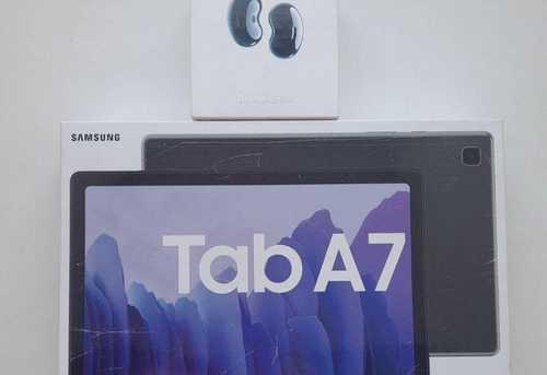 Коробка для samsung Galaxy Tab A7, Buds Live