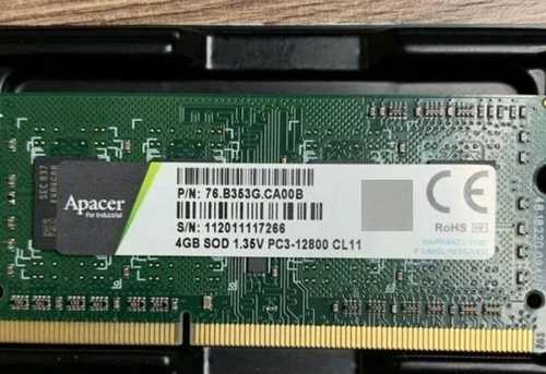 Оперативка DDR3L 4гб новая