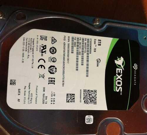 Жесткий диск seagate exos 7e8 8tb