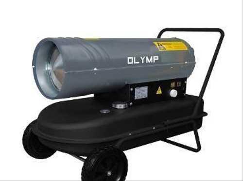 Дизельный нагреватель Olimp Machinery TPD-55