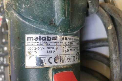 Перфоратор metabo KHE 2644