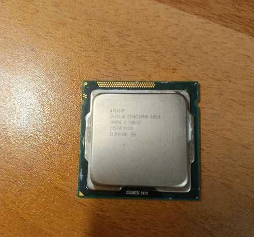 Процессор Intel Pentium G850, LGA1155