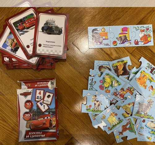 Игры развивающие